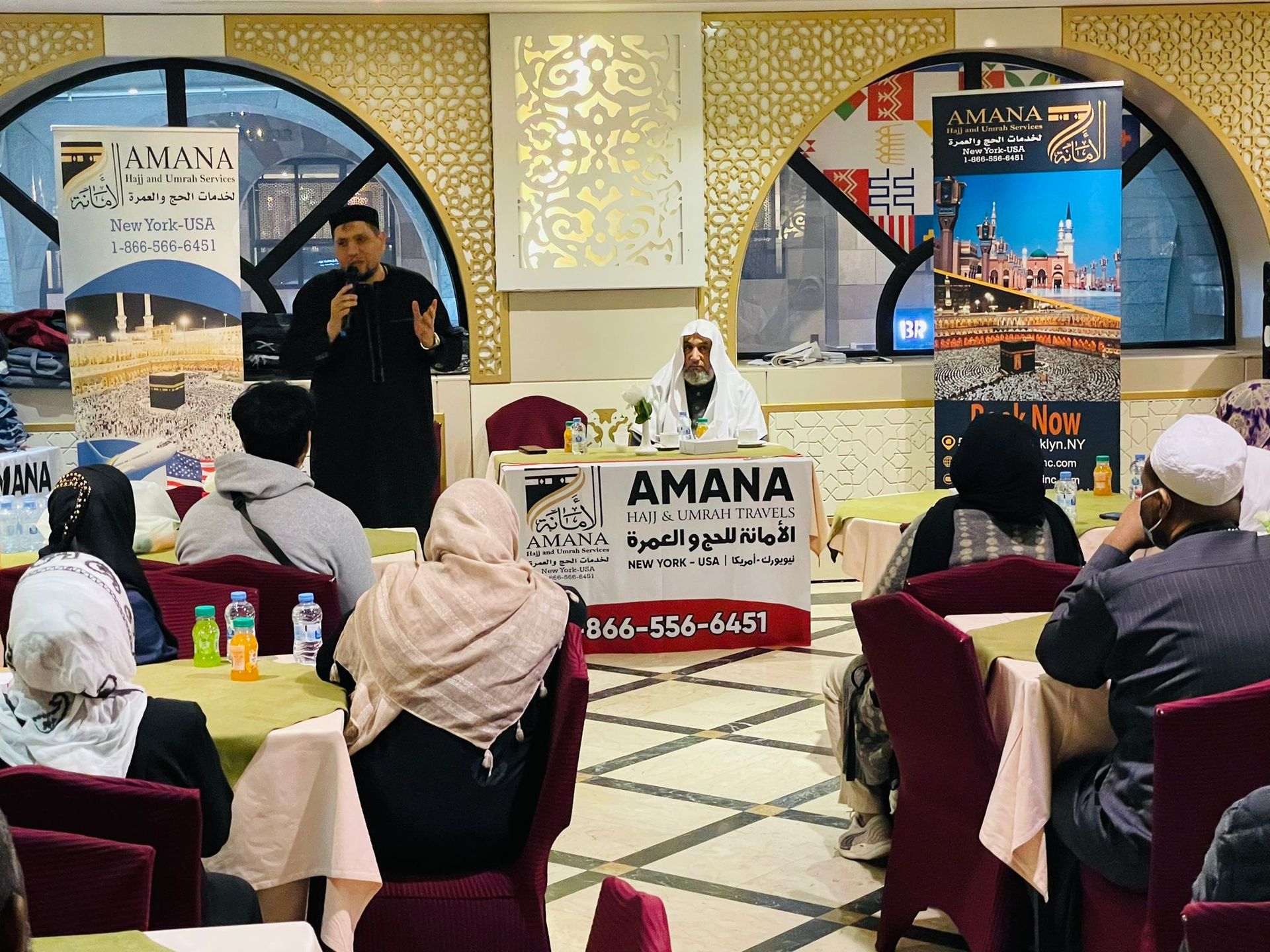 Amana Travel Hajj & umra